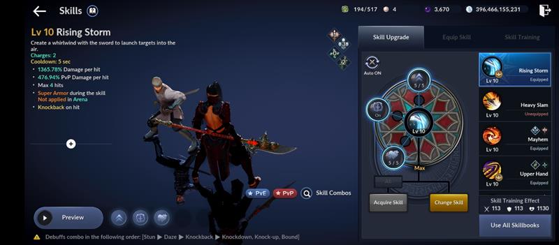 [Tips and Tricks] Succession Skill | Black Desert Mobile - Official Website