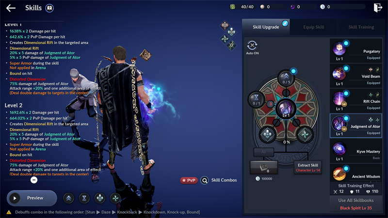 [Tips and Tricks] Succession skill | Black Desert Mobile - Official Website