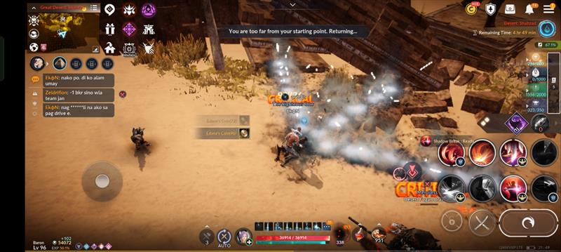 [Tips and Tricks] Succession Skill | Black Desert Mobile - Official Website
