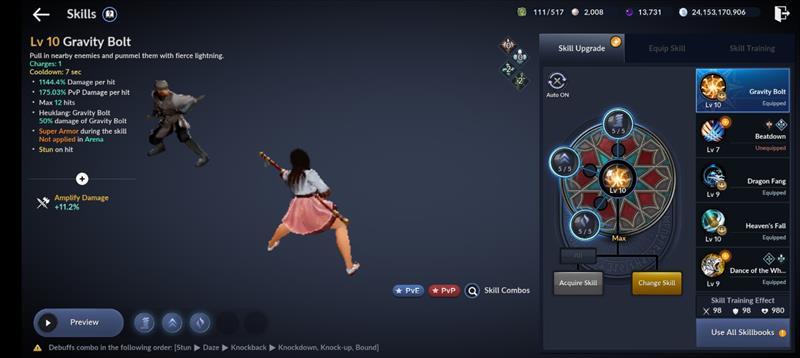 [Tips and Tricks] Succession Skill | Black Desert Mobile - Official Website