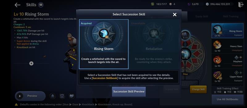 [Tips and Tricks] Succession Skill | Black Desert Mobile - Official Website