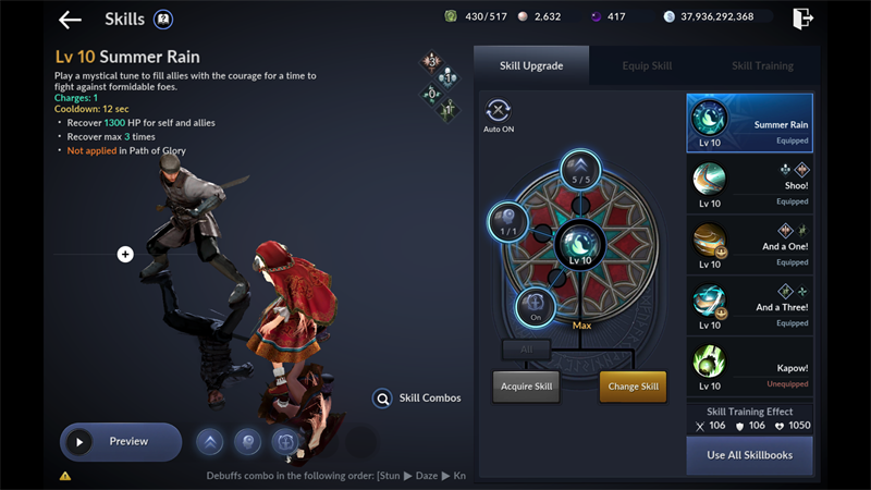 [Tips and Tricks] Succession Skill | Black Desert Mobile - Official Website